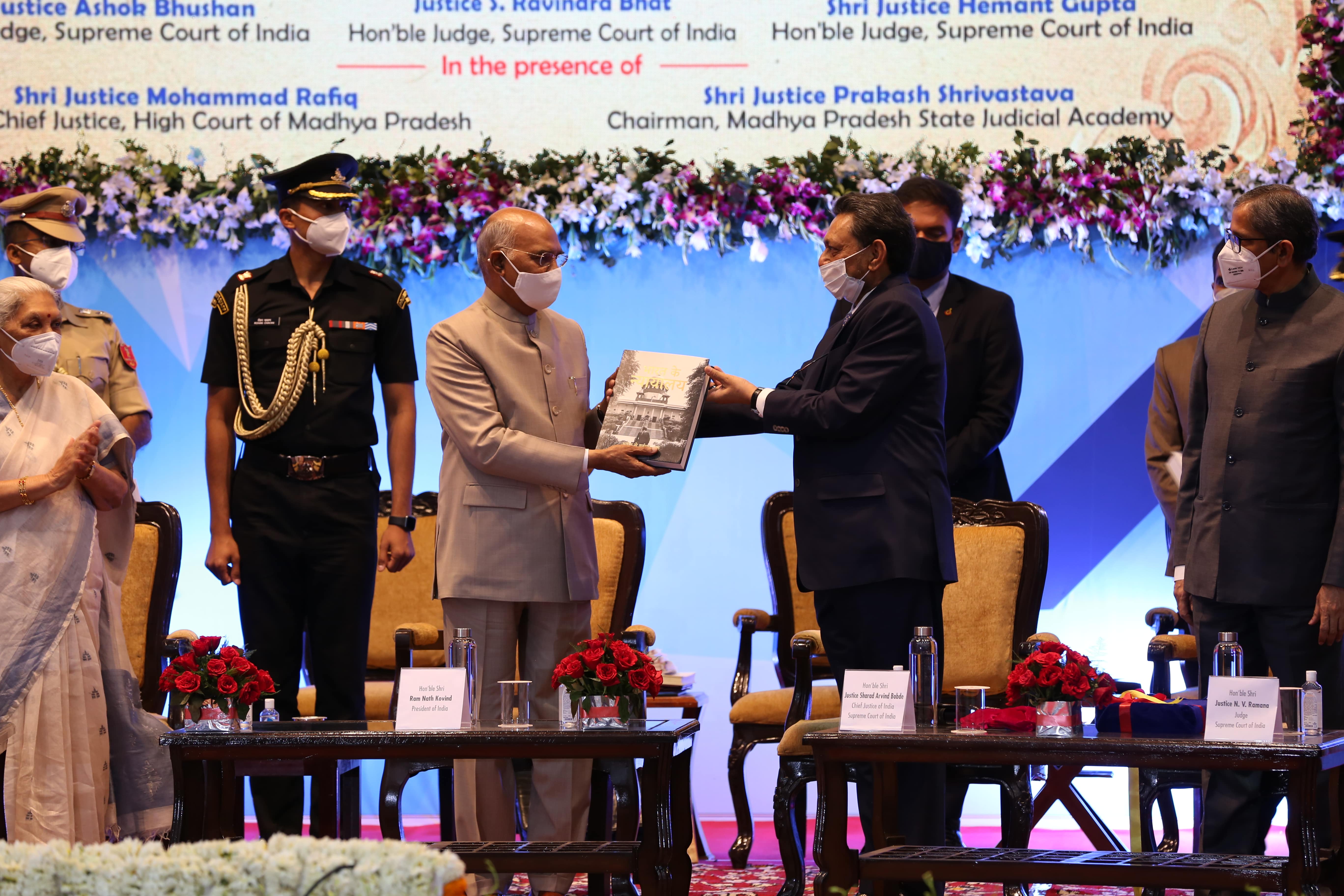 Home-ILR | Madhya Pradesh High Court