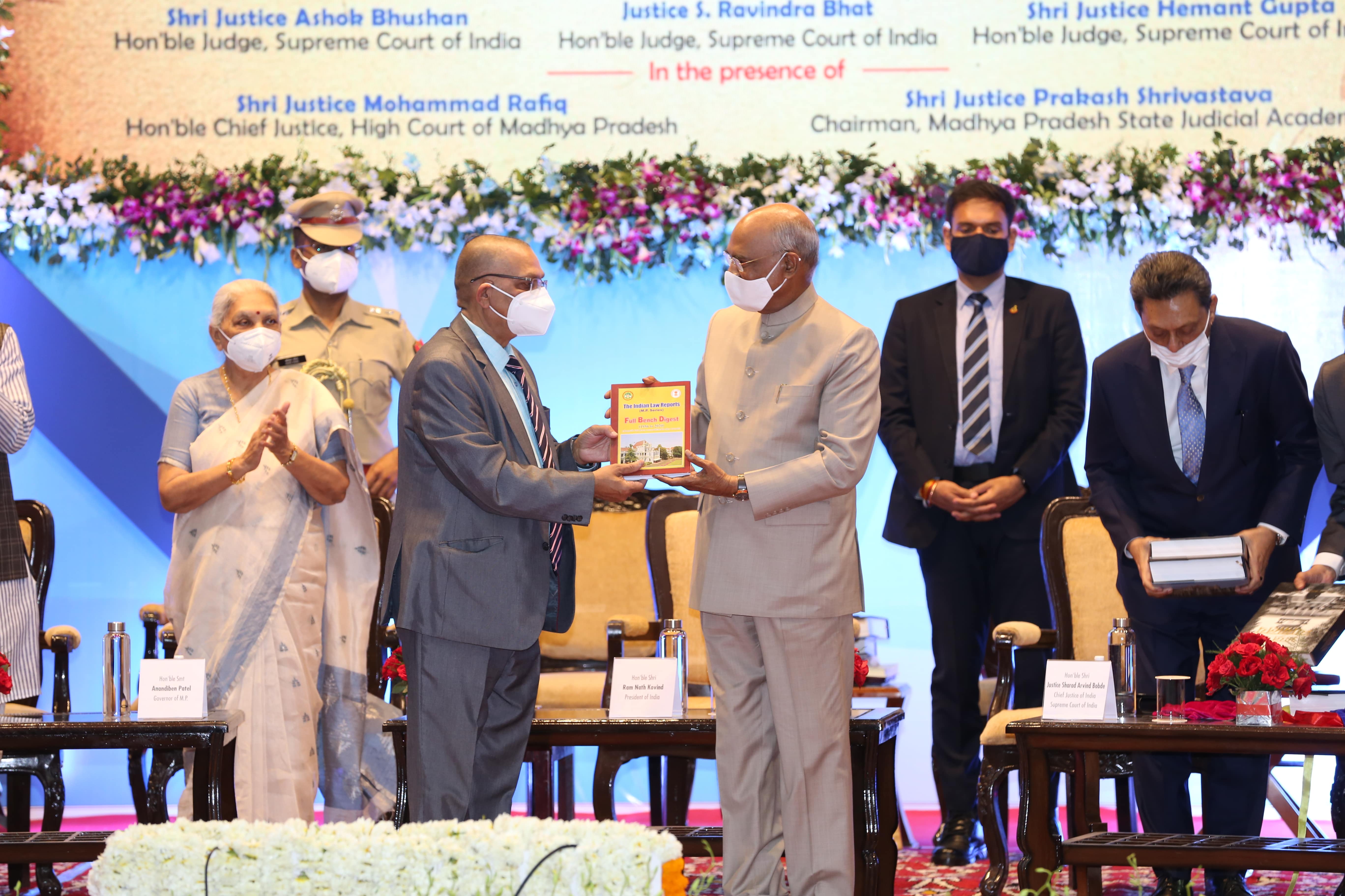 Home-ILR | Madhya Pradesh High Court