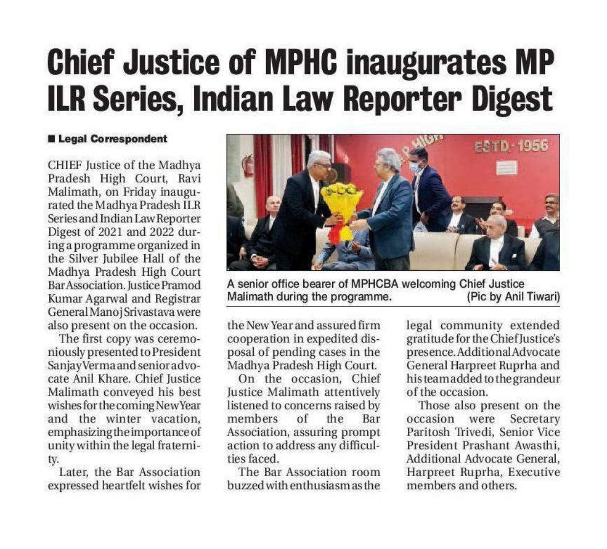 Home-ILR | Madhya Pradesh High Court