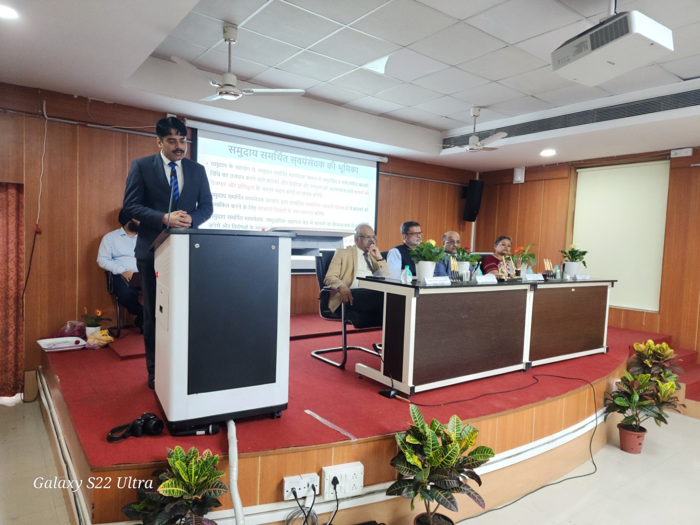 Juvenile Justice - Meeting on Community Support Centre at High Court of ...